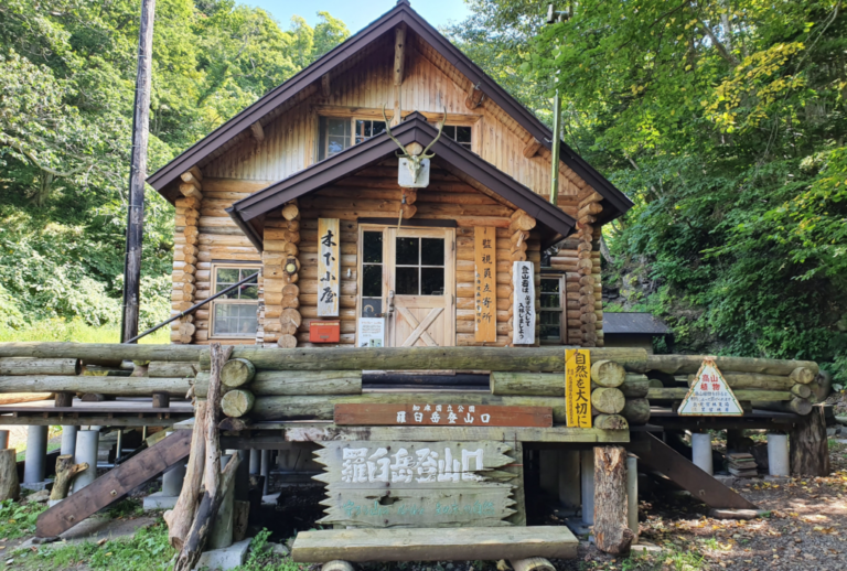 Hiking Mt. Rausu In Hokkaido | 100 Famous Japanese Mountains – Bappa Shota